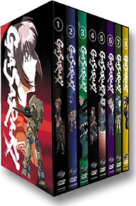 Gasaraki: Perfect Collection DVD