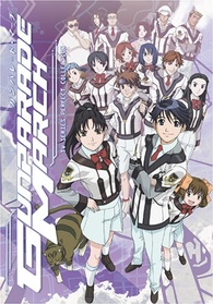 Gunparade March - TV Series Perfect Collection DVD