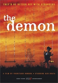 The Demon DVD (Kichiku)