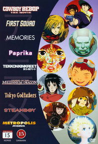 Anime Collection DVD (Norway)