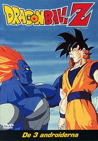Dragon Ball Z The Movie 7: Super Android 13 DVD (Dragon Ball Z - De 3 ...