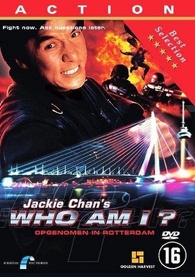 Who Am I? DVD (International Version) (Netherlands)