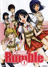 School Rumble, Vol. 1 DVD (Sweden)