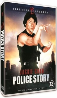 Police Story DVD (Special Collector's Edition) (Netherlands)