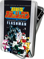 Comando Estelar Flashman: Vol. 1 DVD (Metal Tin) (Brazil)