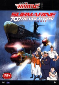 Submarine 707R DVD (Submarine 707 Revolution) (Sweden)