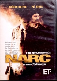 Narc DVD (Promo / Ελεύθερος Τύπος) (Greece)