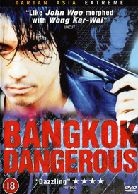 Bangkok Dangerous DVD (United Kingdom)