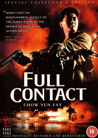 Full Contact DVD (United Kingdom)