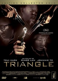 Triangle DVD (Edition collector 2 DVD) (France)
