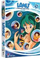 Urusei Yatsura: La Serie TV Vol.1 DVD (Lamù) (Italy)