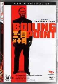 Boiling Point DVD (Eastern Eye) (Australia)