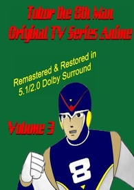 Tobor the 8th Man: Original TV Series Anime - Volume 3 DVD