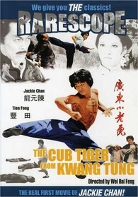 The Cub Tiger of Kwang Tung DVD (Snake Fist Fighter / Little Tiger of ...
