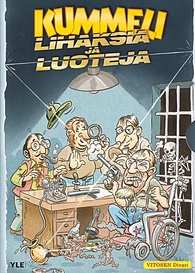 kummeli: lihaksia ja luoteja DVD (Finland)