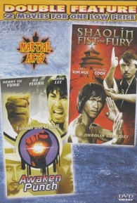 Awaken Punch / Shaolin Fist of Fury DVD (Shi Po Tian Jian / Village on ...