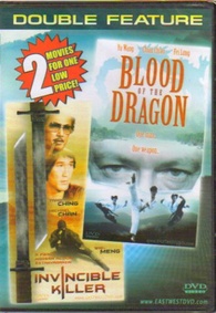Blood Of The Dragon / The Invincible Killer DVD (Blood of the Ninja ...