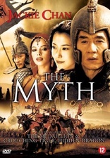 The Myth DVD (Netherlands)