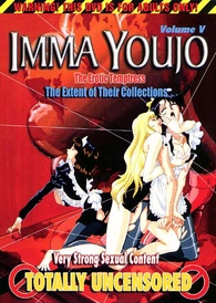 Imma Youjo: The Erotic Temptress - Volume 5: The Extent Of Their Collections DVD