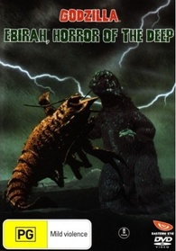 Godzilla vs. Ebirah: Horror of the Deep DVD (Eastern Eye) (Australia)