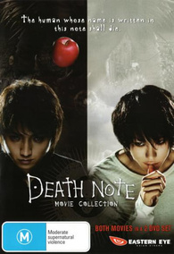 Death Note Movie Collection DVD (Eastern Eye) (Australia)