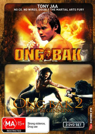 Ong Bak 1&2 Boxset DVD (SteelBook) (Australia)