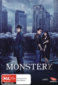 Monsterz DVD (Eastern Eye) (Australia)