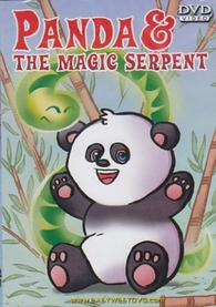 Panda and the Magic Serpent DVD