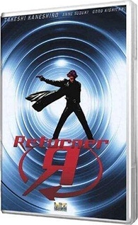 Returner DVD (France)