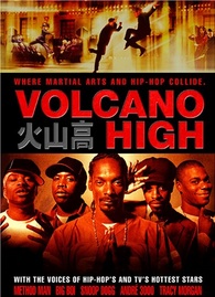 Volcano High DVD