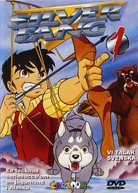 Silver Fang: Part 1 DVD (銀牙 -流れ星 銀- / Ginga: Nagareboshi Gin) (Sweden)