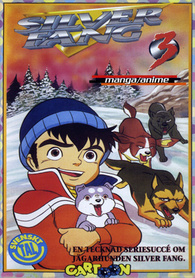 Silver Fang: Part 3 DVD (銀牙 -流れ星 銀- / Ginga: Nagareboshi Gin) (Sweden)