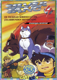Silver Fang: Part 4 DVD (銀牙 -流れ星 銀- / Ginga: Nagareboshi Gin) (Sweden)