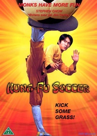 Shaolin Soccer DVD (Kung-Fu Soccer) (Denmark)