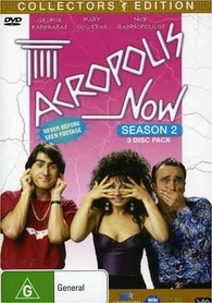 Acropolis Now: Season 2 DVD (Collectors Edition) (Australia)