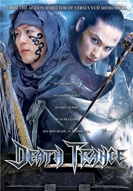Death Trance DVD