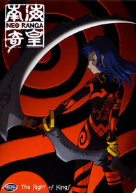 Neo Ranga: Volume 3: The Right of Kings DVD