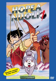Silver Fang: Part 1 DVD (Hopeanuoli) (Finland)