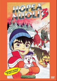 Silver Fang: Part 3 DVD (Hopeanuoli) (Finland)