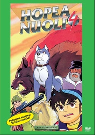 Silver Fang: Part 4 DVD (Hopeanuoli) (Finland)