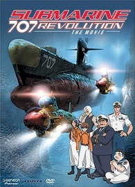 Submarine 707 Revolution: The Movie DVD