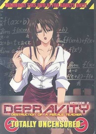 Depravity: Destruction of a Female Teacher - Episode 2 DVD (Daraku: Onna Kyoushi Hakai)