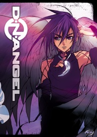 D.N.Angel - Complete Collection DVD (Best Buy Exclusive)