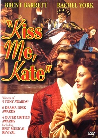 Kiss Me, Kate DVD