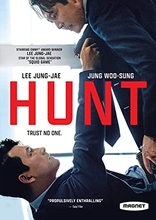 Hunt DVD (Heon-teu)