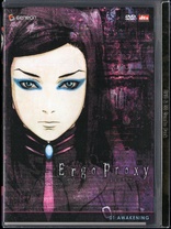 Ergo Proxy: Complete Collection DVD (Viridian Collection)