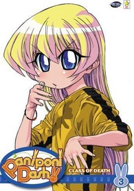 Paniponi Dash: Volume 3: Class of Death DVD