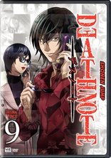 Death Note: Volume 9 DVD