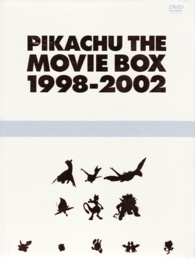 Pikachu the Movie Box 1998-2002 DVD (DigiPack) (Japan)