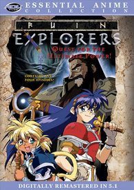 Ruin Explorers DVD (Essential Anime Collection)